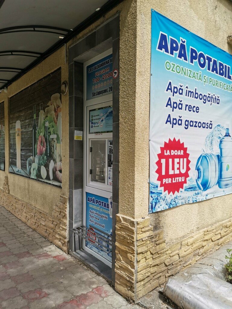 Su satışı Apa Potabila, Kişinev, foto