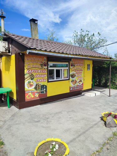 Kafe Шашлык, Konstantinovsk, foto