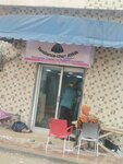 Tendance Chez Awa (Avenue 15 No:416, Treichville), terziler  Abican'dan