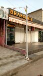 Brasserie (Abidjan, La commune Koumassi, Rue H176), vitamin bar  Abican'dan