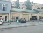 Rəngsaz (City of republican subordination Baku, Xetai District, Gunashli, Sеmеd bеy Mehmandarov Street, 728), otomobil boyaları  Bakü'den