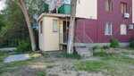 Logistic SM (Gizzat Ibatov Street No:55), lojistik firmaları  Aktöbe'den