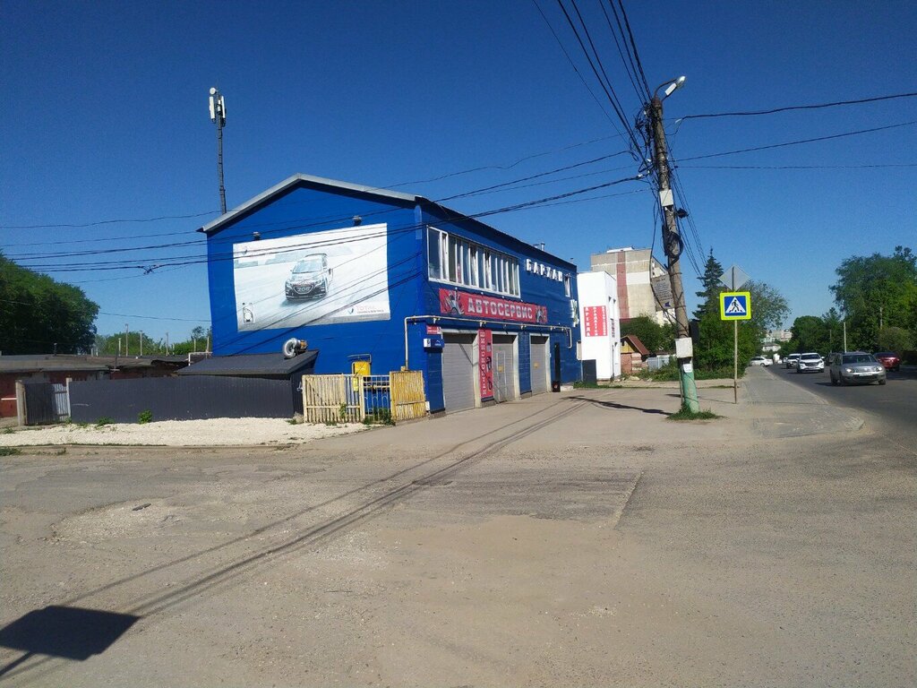 Otomobil servisi Автосервис, автотехцентр, Kaluga, foto
