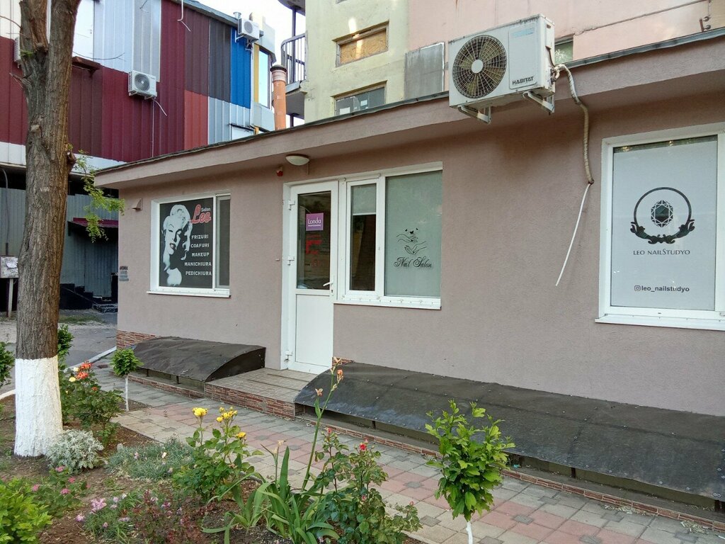 Güzellik salonu Leo, Kişinev, foto