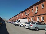 G1 rent (Ligovskiy Avenue No:50М), ticari gayrimenkul alım satımı  Saint‑Petersburg'dan