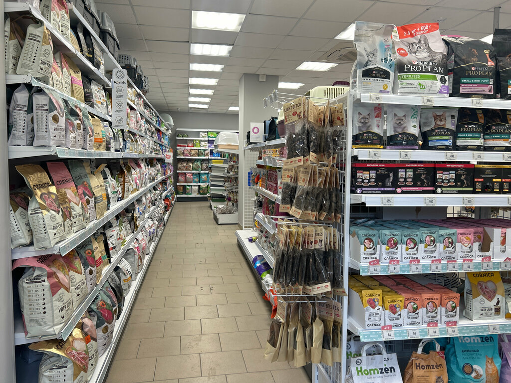 Petshop Zoozavr, Yekaterinburg, foto