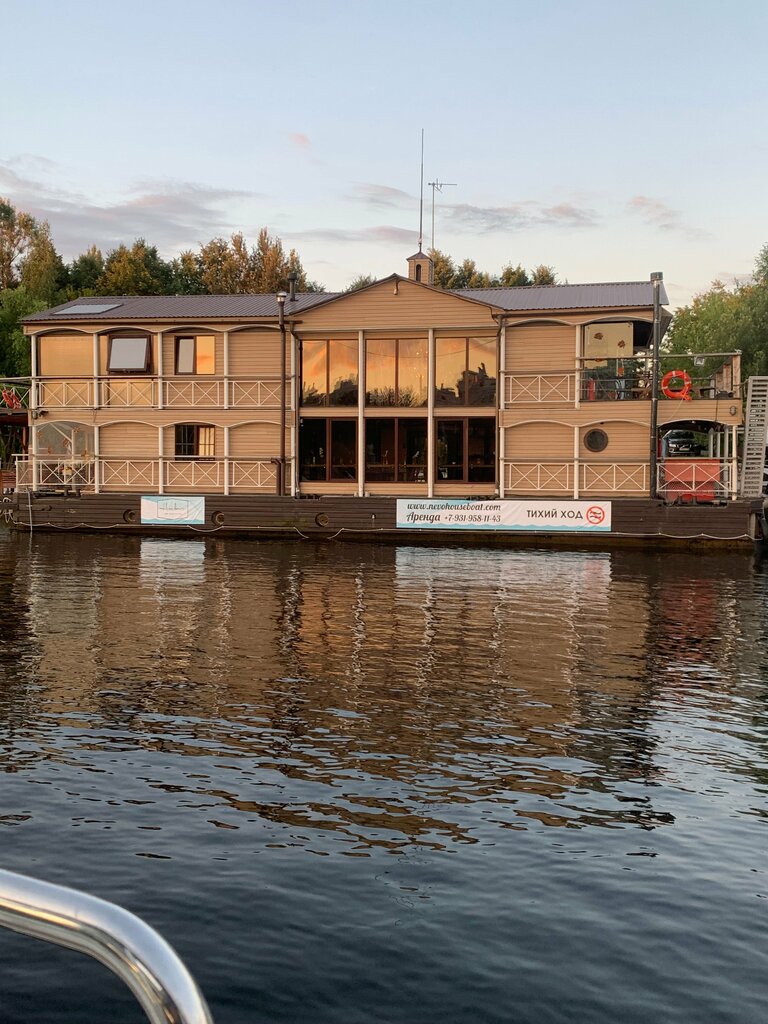 i̇skele Jetty , Saint‑Petersburg, foto