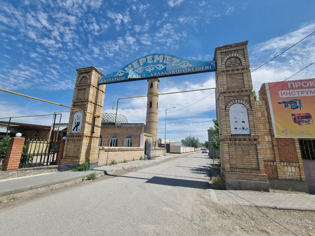 Lise Keremet, Türkistan, foto