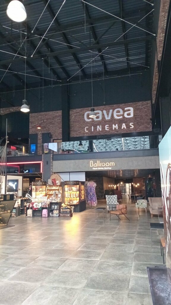 Sinemalar Cavea, Tiflis, foto