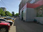 5Post (15th Parkovaya Street No:27), parsel otomatı  Moskova'dan