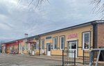 Дым (7-ya liniya No:97, posyolok Tselina), tütün, sigara mağazaları  Rostovskaya oblastından