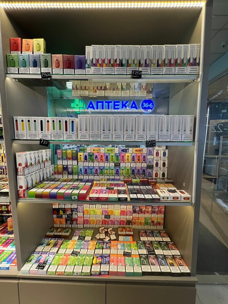 Elektronik sigara satış noktaları Andy Tobacco, Moskova ve Moskovskaya oblastı, foto