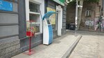 Tbc pay (Georgi Leonidze Street No:16), ödeme terminali  Tiflis'ten