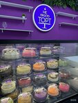 Ne prosto tort (Sovetskaya Street No:86А), pasta, şekerleme ve tatlı  Magnitogorsk'tan