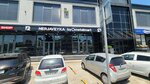 MetalMart (Gulsaroy koʻchasi No:302), hadde metal üretim ve satışı  Taşkent'ten
