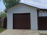 Автосервис (No:77, Cheboksary), gezici servis  Cheboksary'den