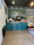 Caramello Caffezioni (Pyataya ulitsa No:49, Olgino Microdistrict), kahve dükkanları  Balaşiha'dan