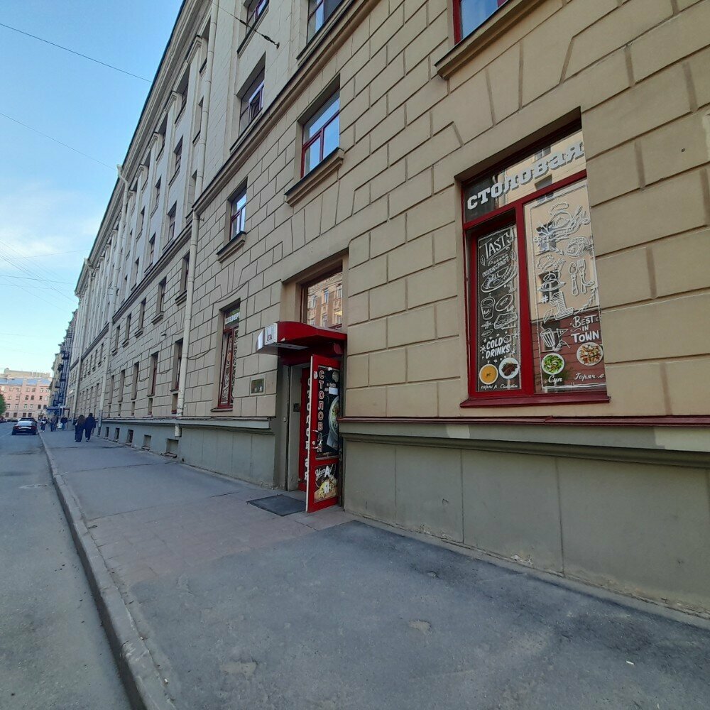 Rulman üreticileri Kraft Mechanic, Saint‑Petersburg, foto