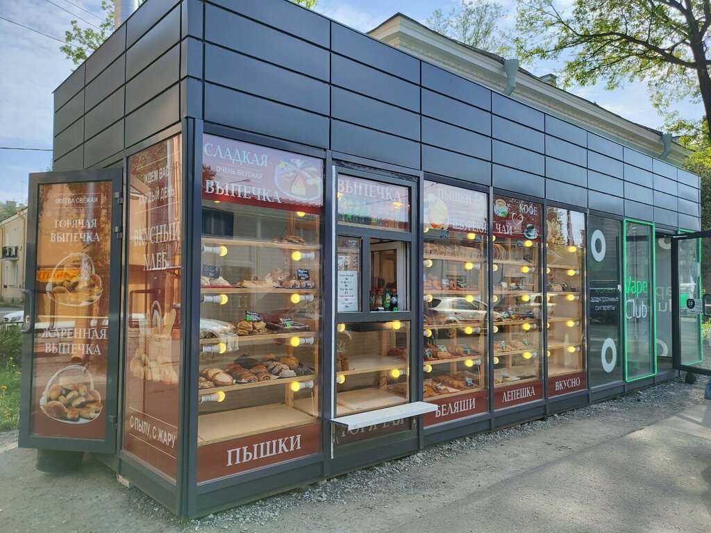 Fast food Выпечка, Saint‑Petersburg, foto
