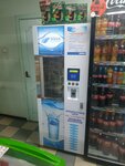 Clean drinking water, vodomat (Karim Sutishev Street No:15), su satışı  Petropavl'dan (Petropavlovsk'tan)