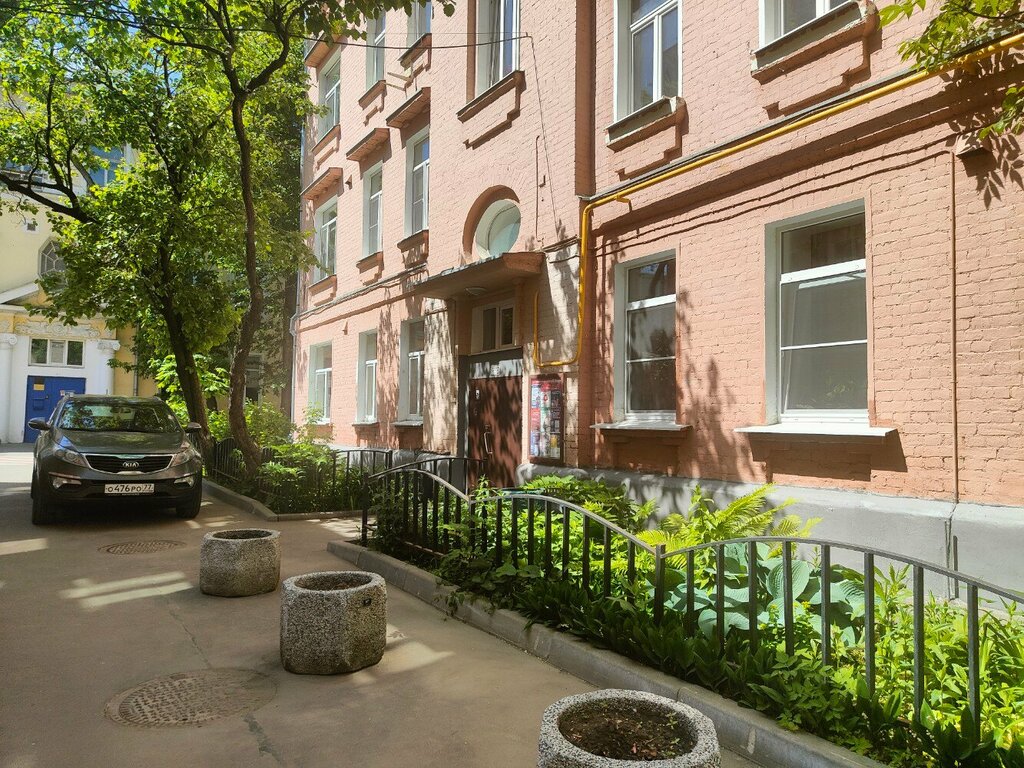 Otel Na Sadovnicheskoy Mebelirovannye komnany, Moskova, foto