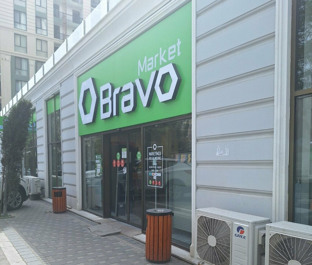Süpermarket Bravo, Bakü, foto