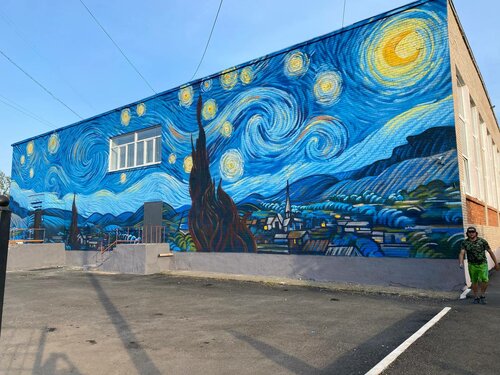 GraffitiCo, art workshop, posyolok Zapadny, mikrorayon Zalesye ...