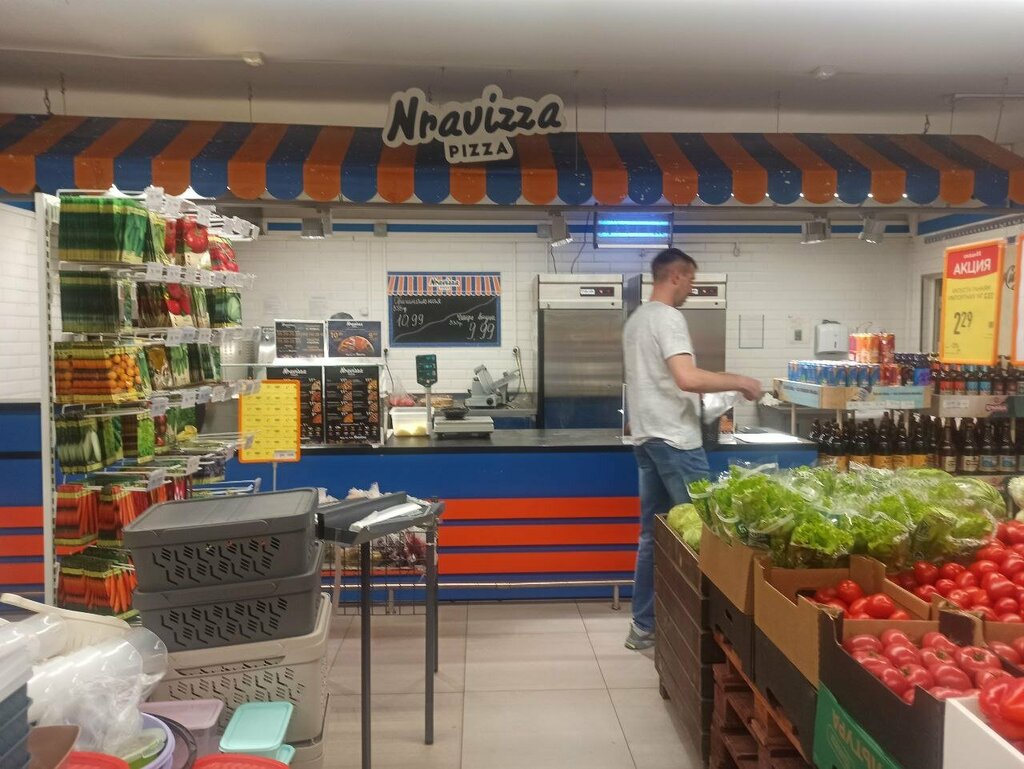 Pizzacılar Nravizza pizza, Minsk, foto