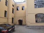 Творческая мастерская скульптуры, центр научных учреждений Российской академии художеств (4th Vasilyevskogo Ostrova Line No:1-3Г), sergi salonları, galeriler  Saint‑Petersburg'dan