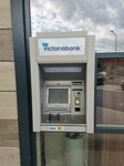 Victoriabank (strada Durleşti No:2, satul Dumbrava), atm'ler  Moldova'dan
