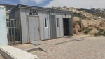 Toilet (Mańǵystaý oblysy, Aktau, Jartas soqpaǵy), tuvalet  Aktav'dan