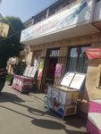Food (Grigor Lusavorich Street No:33Ա), market  Vanadzor'dan