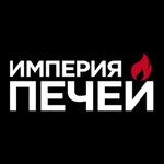 Imperiya pechey (Zavodskaya ulitsa No:9Б), soba, şömine  Voskresensk'ten