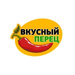 Вкусный перец (Svobody Square No:12/1), gıda malzemeleri ve baharatlar  Astrahan'dan