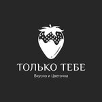 Клубника в Шоколаде (Gusarova Street No:24), çiçek teslimatı  Omsk'tan