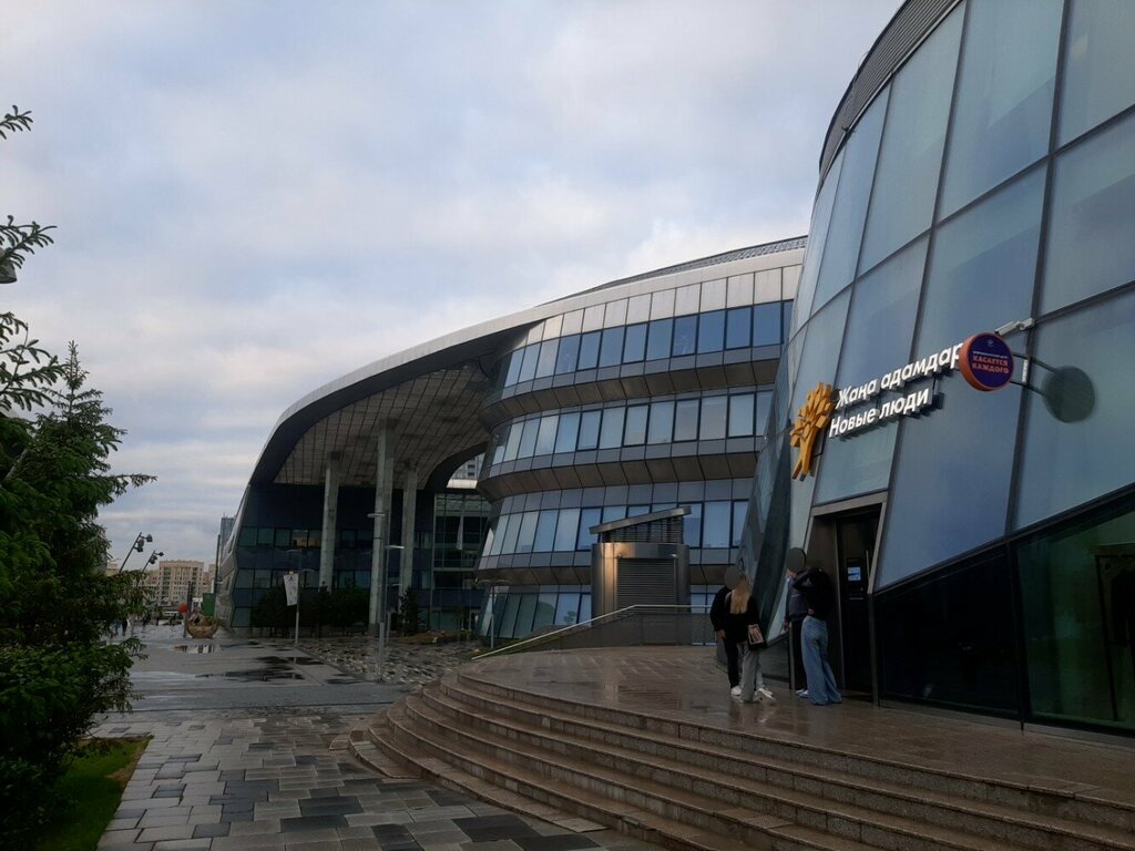 Sivil toplum kuruluşları New People, Astana, foto