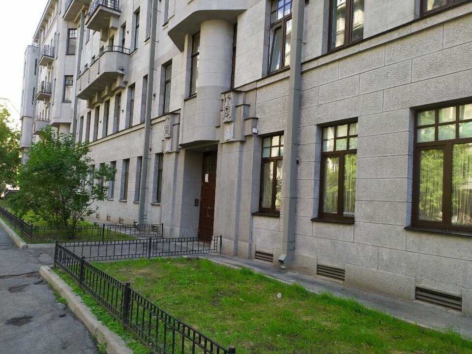 Yardım kuruluşları Благотворительный фонд Апрель, Saint‑Petersburg, foto