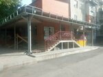 Бытовая химия (Dovatora Avenue No:13к1), ev temizlik ürünleri  Vladikavkaz'dan