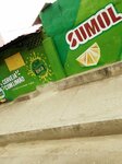 Sumol (Luanda, Rua 12), resim, tablo ve çerçeve mağazaları  Loanda'dan