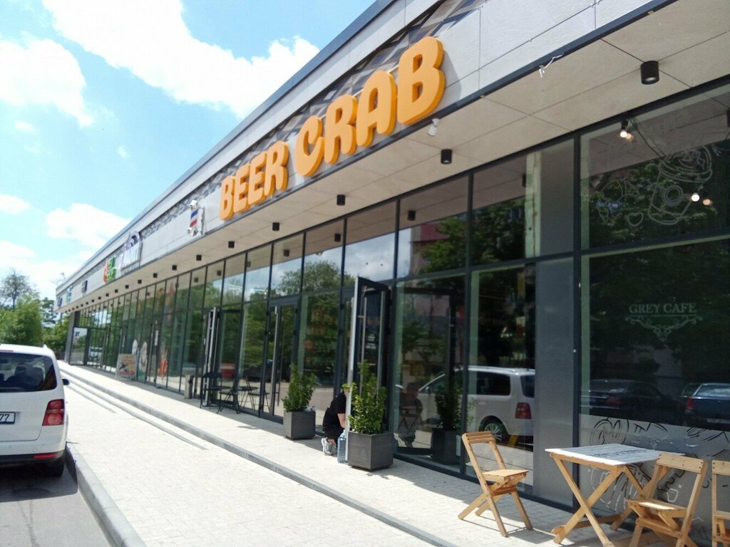 Bira dükkanı Beer Crab, Kişinev, foto