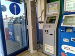 Payment terminal (Vyborgskoye Highway No:11), ödeme terminali  Saint‑Petersburg'dan
