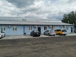 Кивтранс (Slawgaradskaja shasha No:24Вк2), nakliye firmaları  Moguilev'den