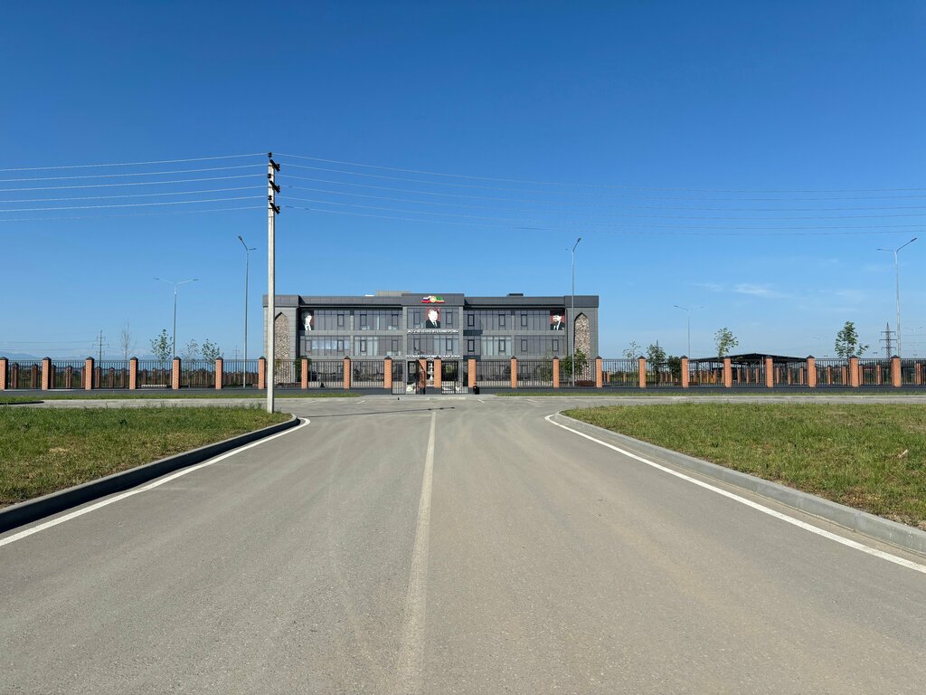 Petrol ve gaz firması Чеченнефтехимпром, Grozni, foto