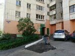 TSZh Neftyanik (Chernyshevskogo Street No:125), konut servisleri kuruluşları  Ufa'dan