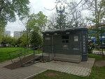 Public bathroom (Sakhalin Region, Yuzhno-Sakhalinsk, Kommunisticheskiy Avenue), tuvalet  Sakhalinsk'ten