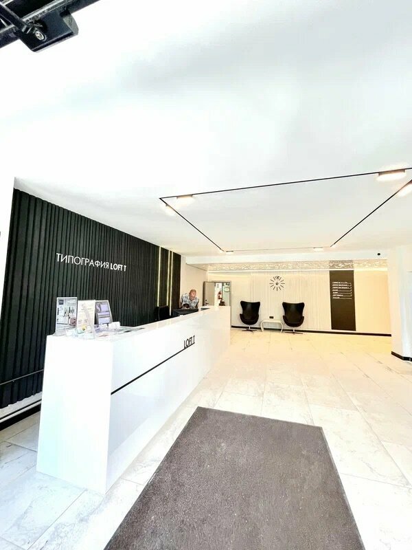 Kalıcı makyaj stüdyosu Shchekina Permanent Studio, Domodedovo, foto