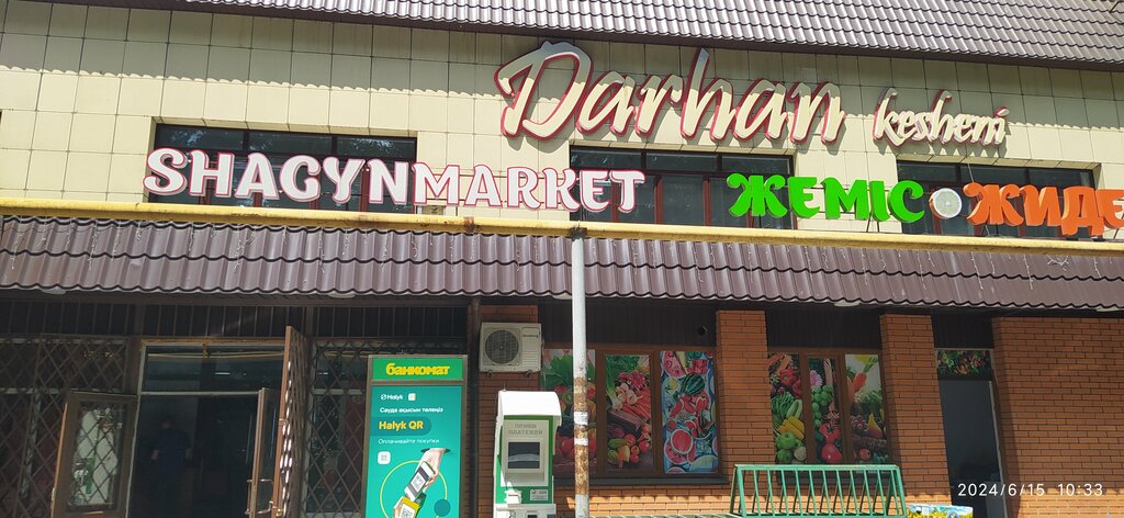 Süpermarket Darhan, Almatı, foto
