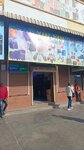 Xin-xin investment Ltd (Freedom Way No:159), giyim mağazası  Lusaka'dan