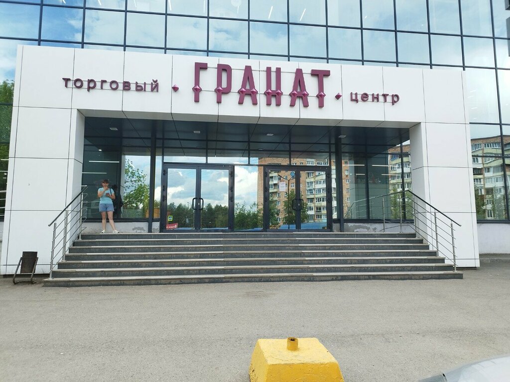 Manavlar Овощи и фрукты, Izhevsk, foto