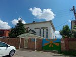 Samal (Bauyrjan Momyşūly dañğyly No:28/13), anaokulları  Astana'dan